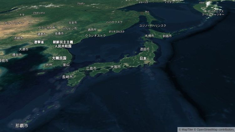 High-resolution aerial imagery of entire Japan! | MapTiler